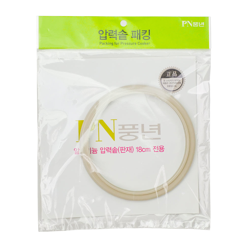 [PN] Rubber Cover Packing (BSPC-18C) – K. Brand Store