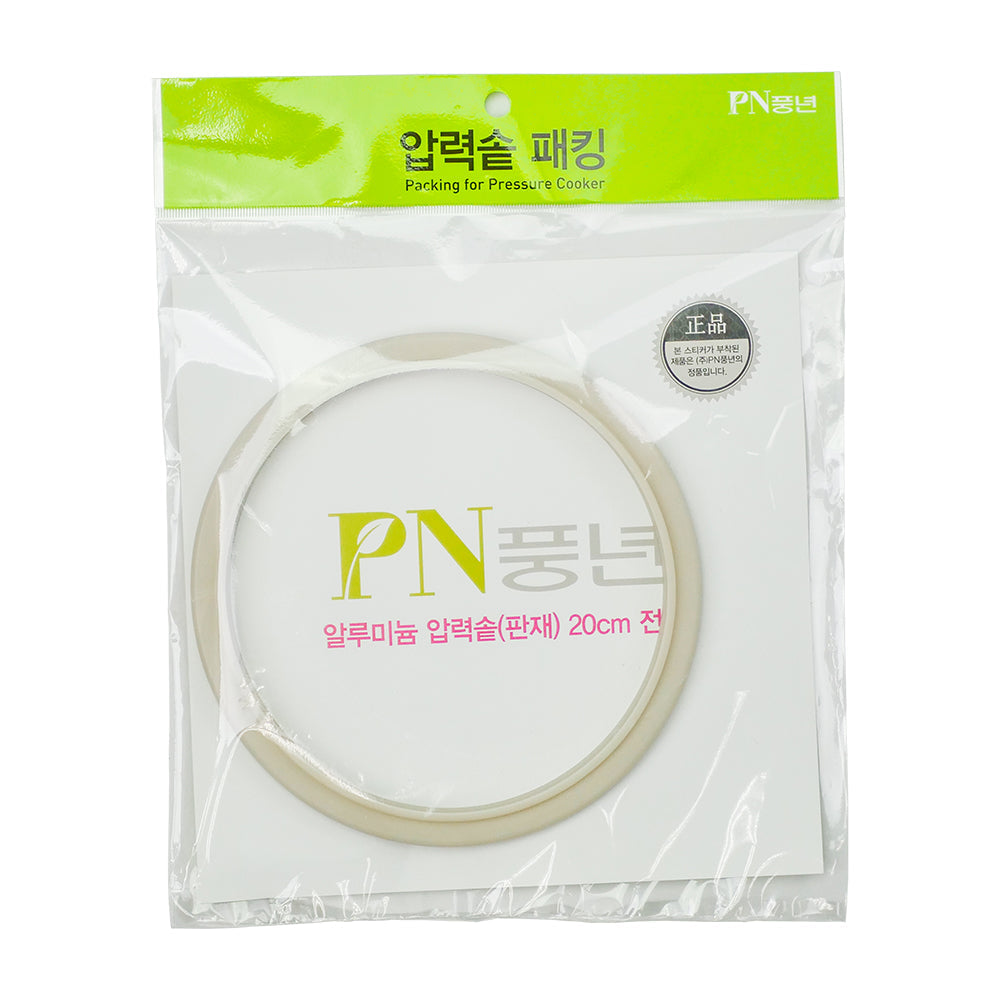 [PN] Rubber Cover Packing (PSPC-20C) – K. Brand Store