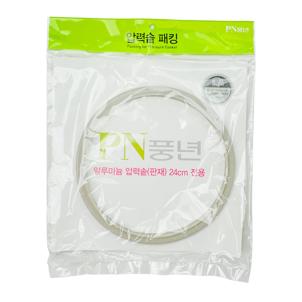 [PN] Rubber Cover Packing (PSPC-24C) – K. Brand Store
